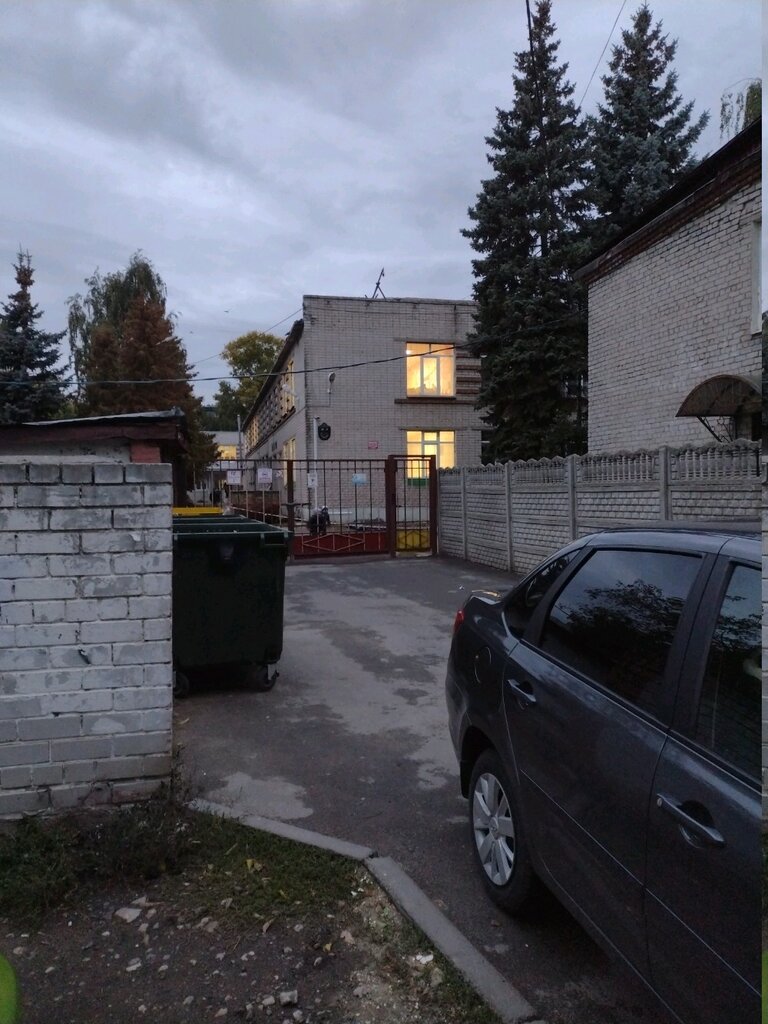 Anaokulları Kindergarten № 63 Solnyshko, Kazan, foto