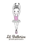 Lil Ballerine (Krasnolesya Street No:147), dans okulları  Yekaterinburg'dan
