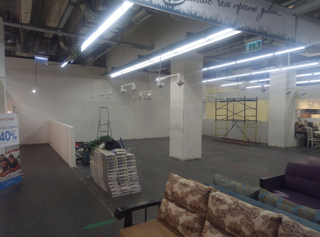 i̇nşaat ve tasarım hizmetleri Фаворит Белогорья, Belgorod, foto