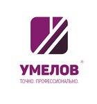 Umelov (Gastello Street No:8А), otomatik kapı firmaları  Vladimir'den