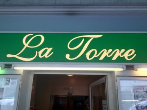 La Torre (Rue de l' Ale No:44, Lausanne), pizzacılar  Lozan'dan