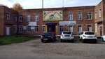 Prachechnaya (ulitsa Shevchenko No:12А), kuru temizlemeciler  Pohvistnevo'dan