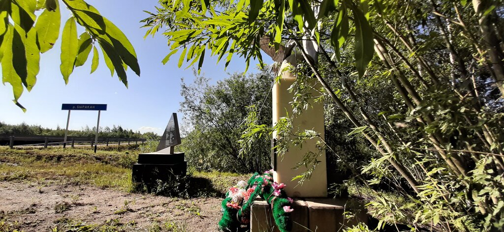 Anıt, heykel Сэрии тулаайађа, Saha Cumhuriyeti (Yakutistan), foto