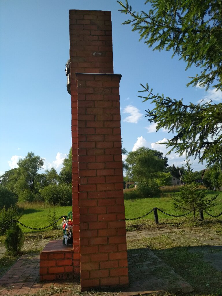 Anıt, heykel Обелиск землякам-защитникам, İvanovskaya oblastı, foto