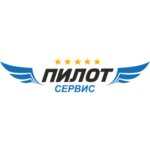 Pilot AV (улица Александра Невского No:7), helitaksiler  Simferopol'dan (Akmescit'ten)