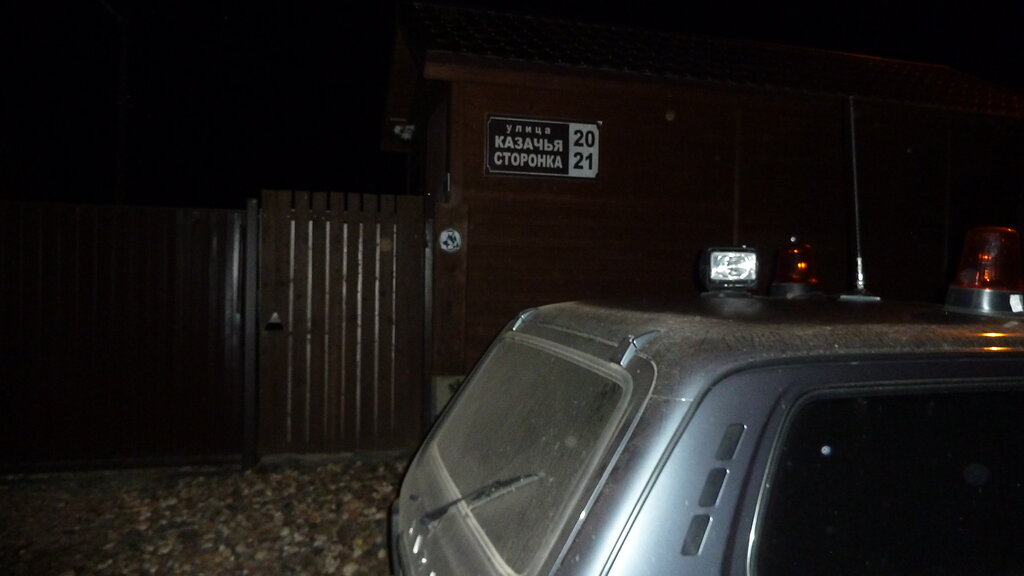 Spor tesisi ХКО Медведков Ароко Твко, Vladimirskaya oblastı, foto