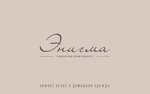 Enigma (Rossiyskaya ulitsa No:194), i̇ç giyim ve mayo mağazası  Çeliabinsk'ten