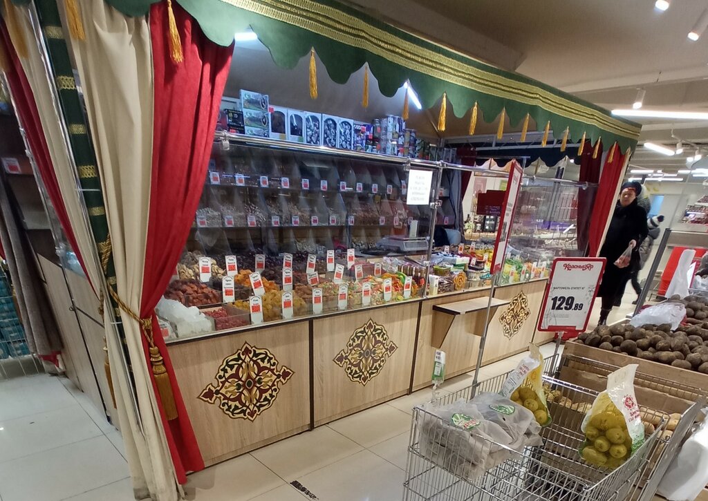 Kuruyemiş, atıştırmalık, kuru meyve Восточный вкус, Krasnoyarsk, foto