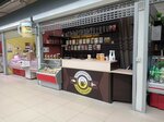 Живое пиво (Nikifarava Street No:51), bira dükkanı  Minsk'ten