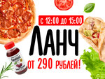 Паоло (Beregovoy Drive No:5Ак1), pizzacılar  Moskova'dan