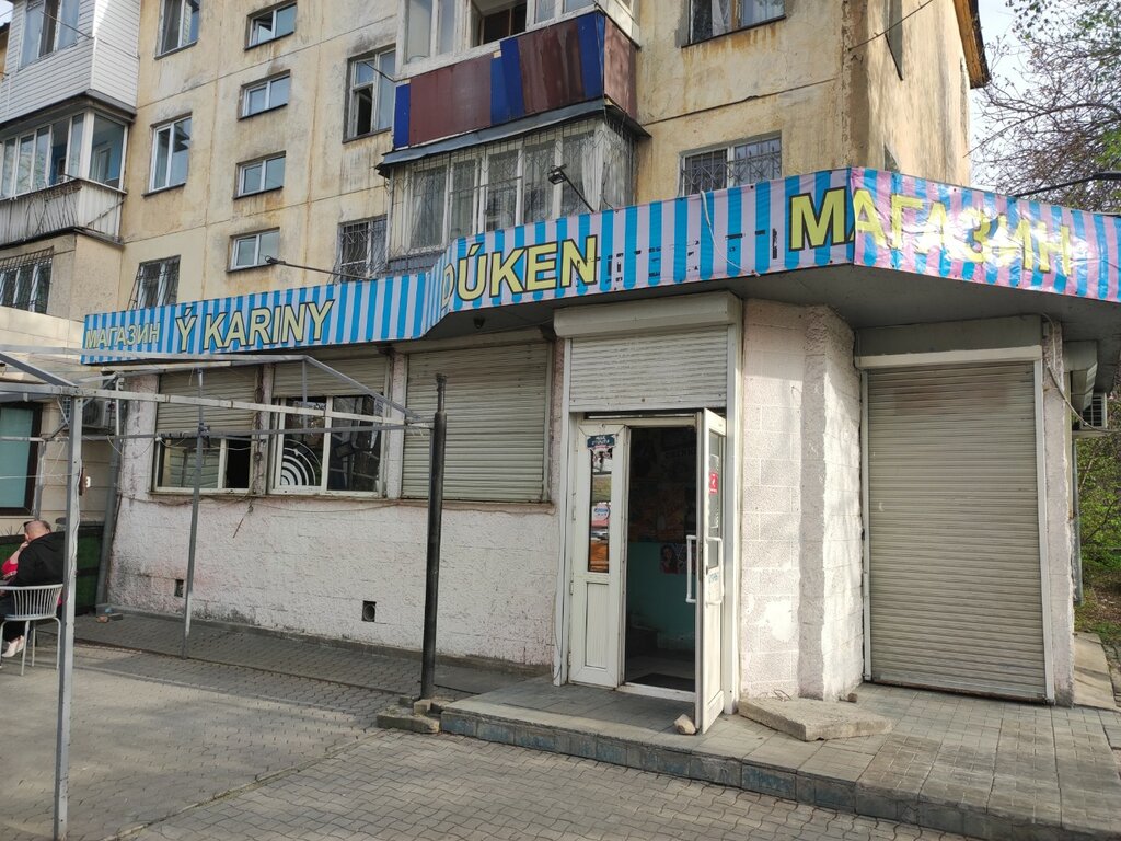Market Y Kariny, Almatı, foto