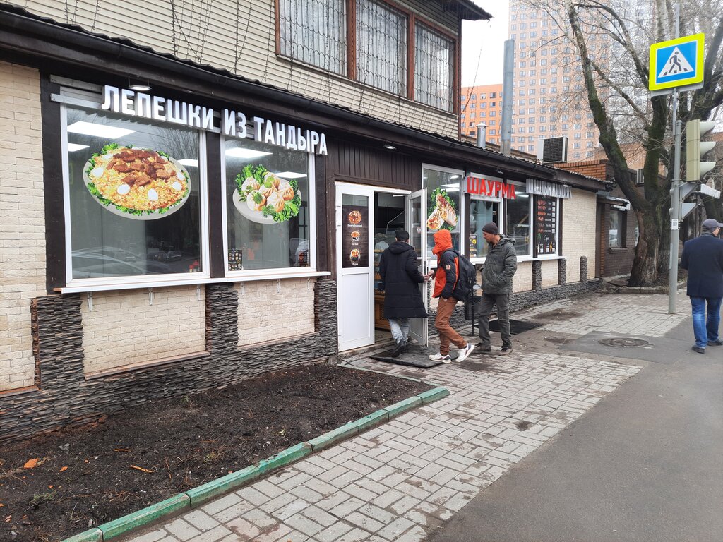 Fast food Лепёшки из тандыра, Moskova, foto