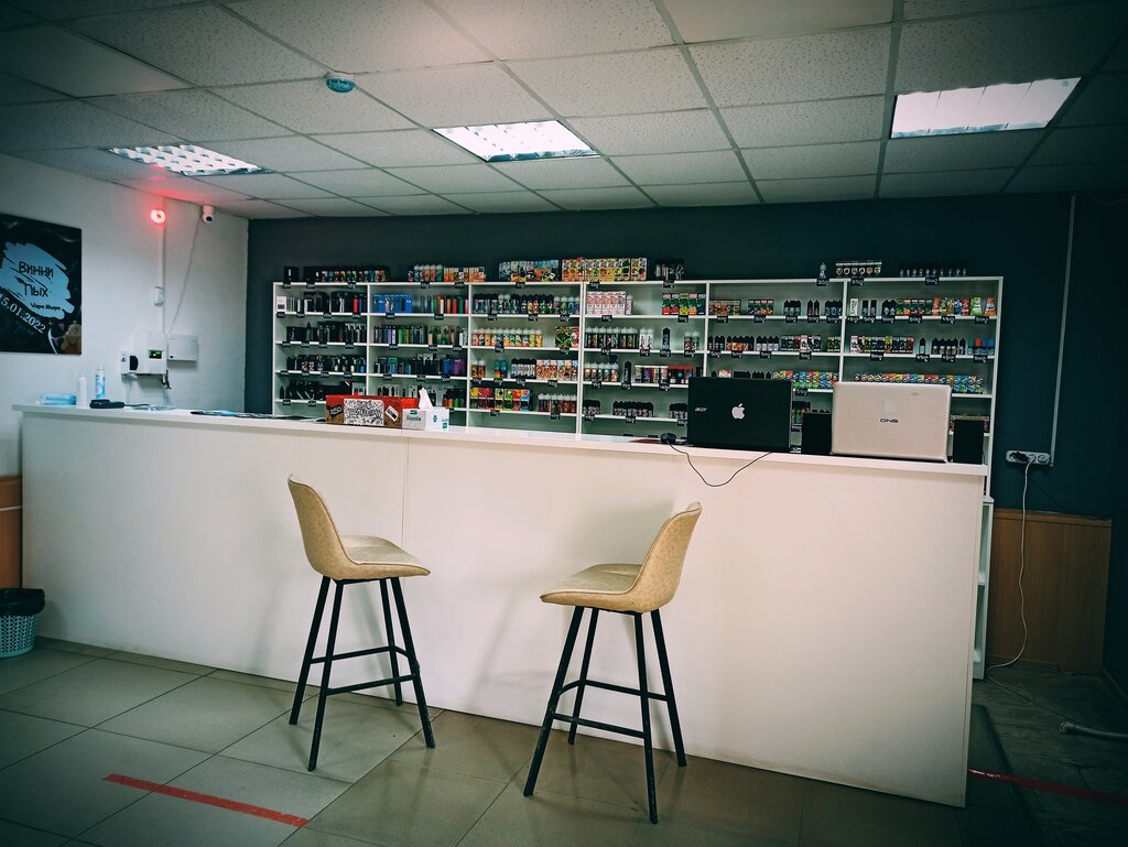 Elektronik sigara satış noktaları Винни-Пых, Primoriye, foto