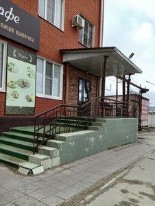 Кафе (Selektsionnaya ulitsa No:3), kafe  Stavropol'dan