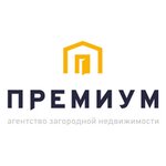 Premium (Gagarin boulevard No:74), emlak ofisi  Irkutsk'tan