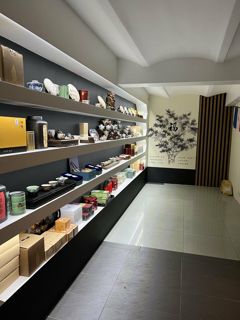 Çay mağazaları Tea room by mr. Chahu, Saint‑Petersburg, foto