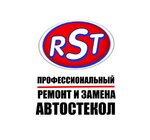RST-Detailing (Izhorskaya Street No:15с5), otomobil camları  Moskova'dan