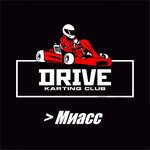 Drive (ulitsa 8 Iyulya No:12В), karting  Miass'tan