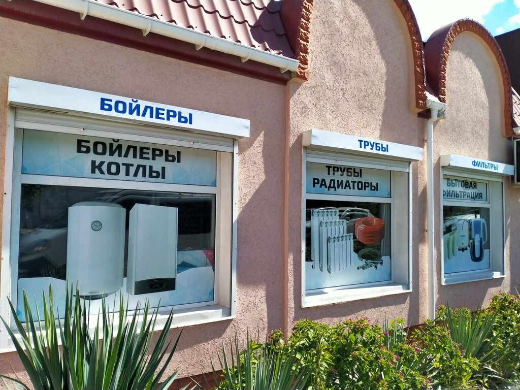 Pompa ve pompalama ekipmanları firmaları Aquacrimea, Bahçesaray, foto