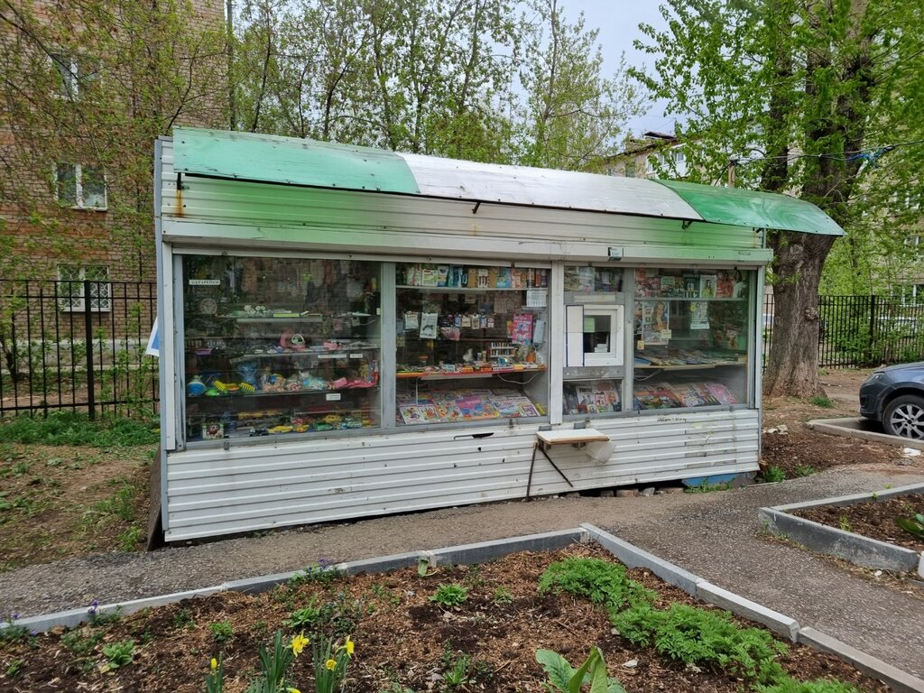 Gazete bayi Пресса-маркет, Perm, foto