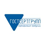 Gostsertgoup (Kashirskoye Highway No:55к5), ürün ve hizmet belgelendirme firmaları  Moskova'dan