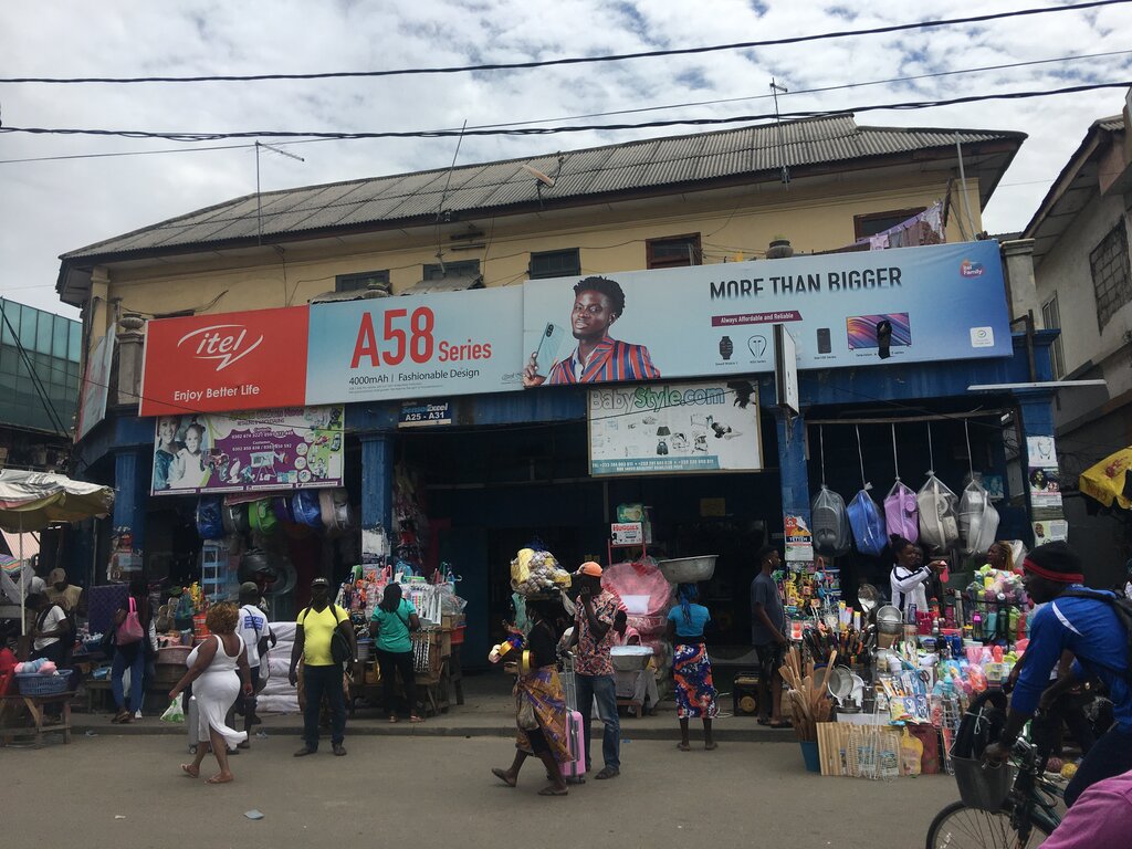 Çocuk ürünü toptancıları Babystyle.com, Akra, foto