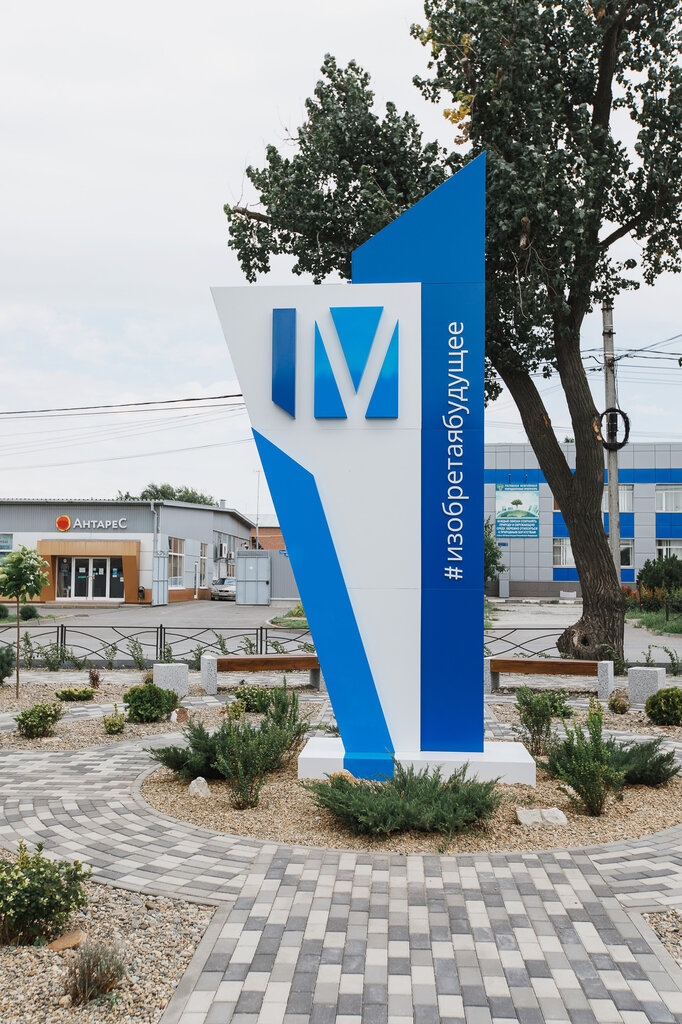 Elektrik sayaçları Mirtek, Taganrog, foto