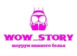 Wow_Story (Radujnaya Street No:2), i̇ç giyim ve mayo mağazası  Vidnoye'den