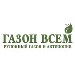 Gazon-Vsem (No:558, kottedzhny posyolok Knyazhye Ozero), şehir planlama  Moskova ve Moskovskaya oblastından