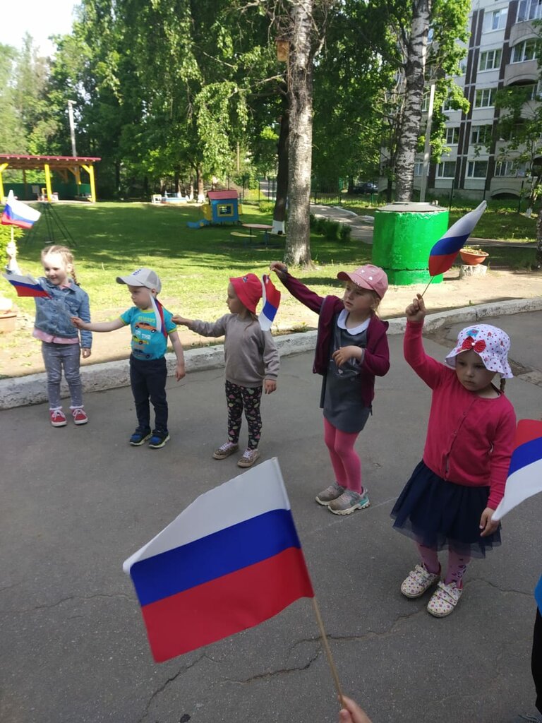 Anaokulları Детский сад № 19, Saint‑Petersburg ve Leningradskaya oblastı, foto