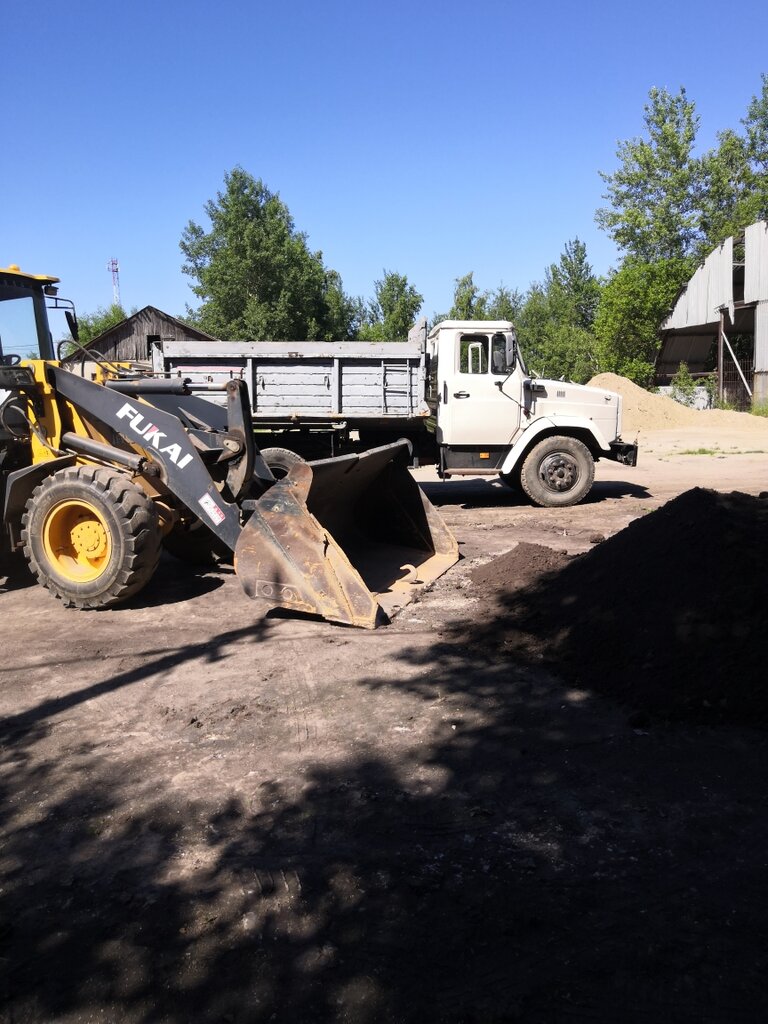 Endüstriyel mineraller Dsl Stroinerud, Moskova ve Moskovskaya oblastı, foto