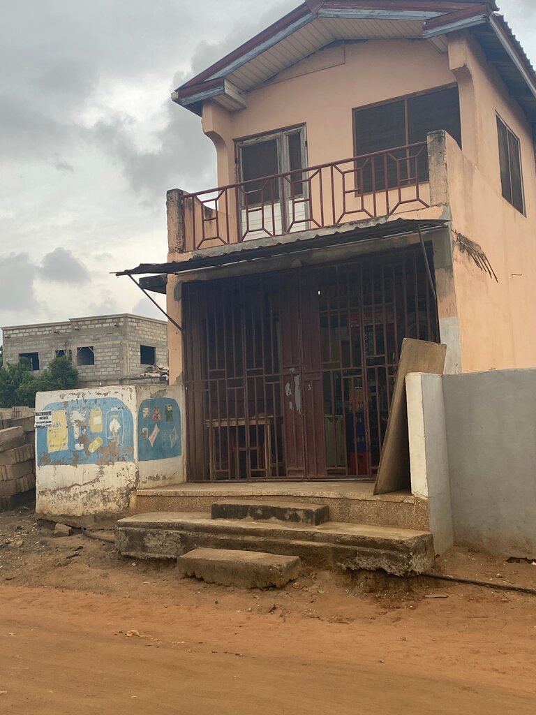 Soğuk hava tesisi Jehovah Cold Store, Dünya, foto