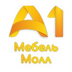 МебельМолл А1 (Bakhturova Street No:12Ж), alışveriş merkezleri  Volgograd'dan