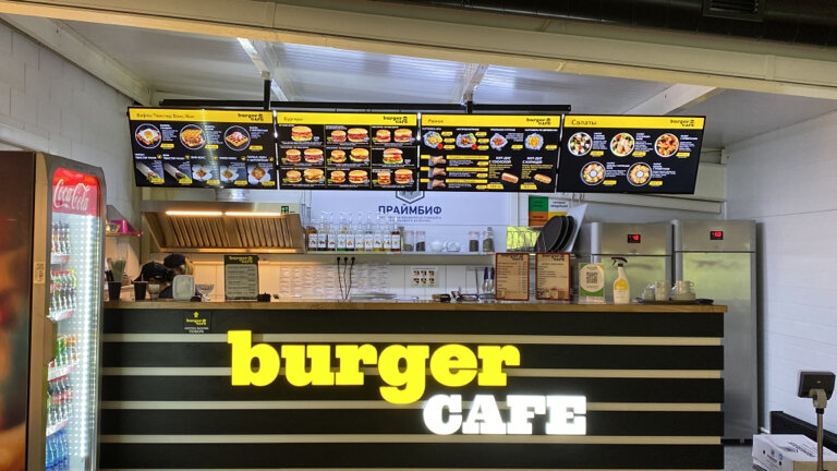 Kafe Burger Cafe, Ufa, foto