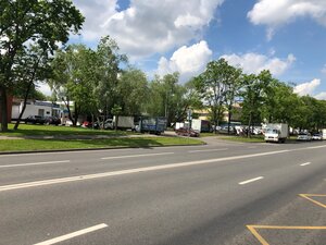 Pragmatisch service (Dubninskaya Street No:79с9), otomobil servisi  Moskova'dan
