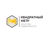 Квадратный метр (Englesa Street No:47), emlak ofisi  Yeysk'ten