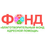 Charity Fund for Address Help (ulitsa Krasny Put No:20к1), yardım kuruluşları  Omsk'tan