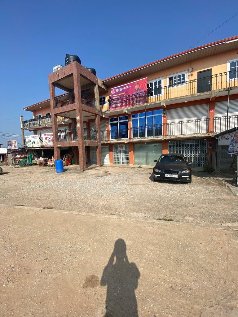 Soğuk hava tesisi Ame’s Cold Store, Dünya, foto