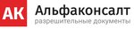 Альфаконсалт (Voznesenskaya Street No:103), hukuk büroları  Sergiyev Posad'dan