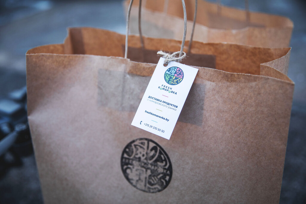 Ürün teslimatı Gastronomicheskii alyans, Minsk, foto