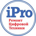 IPro (Promyshlenniy Lane No:2), telefon tamir servisi  Belgorod'dan