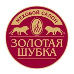 Золотая шубка (Kurortny bulvar No:5А), kürk ve deri giyim mağazaları  Kislovodsk'tan