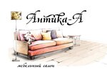 Antika-A (Zelyony Avenue No:3Ас1), yatak odası mobilyaları  Moskova'dan