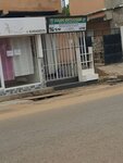 Joloo enterprise (Greater Accra Region, Ledzokuku-Krowor Municipal, Teshie, Bush Way Street), kimyasal ekipmanlar  Dünya'dan