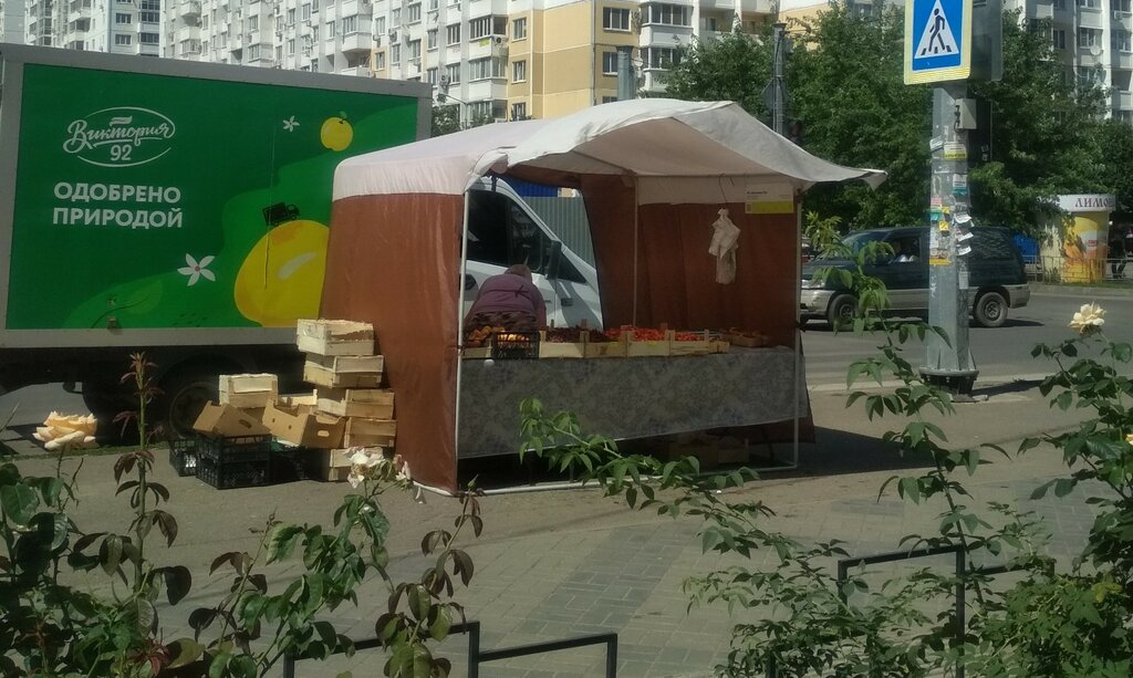 Manavlar Павильон ягод и фруктов, Krasnodar, foto