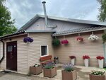 Intersnab (Bazovaya Street No:3Б), rulman üreticileri  Yaroslavl'dan