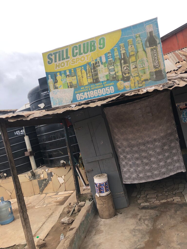 Bar Still club 9, Dünya, foto