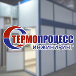 Termoprocess inzhiniring (Krasnoflotskaya ulitsa No:1), boya ekipmanları  Solneçnogorsk'tan