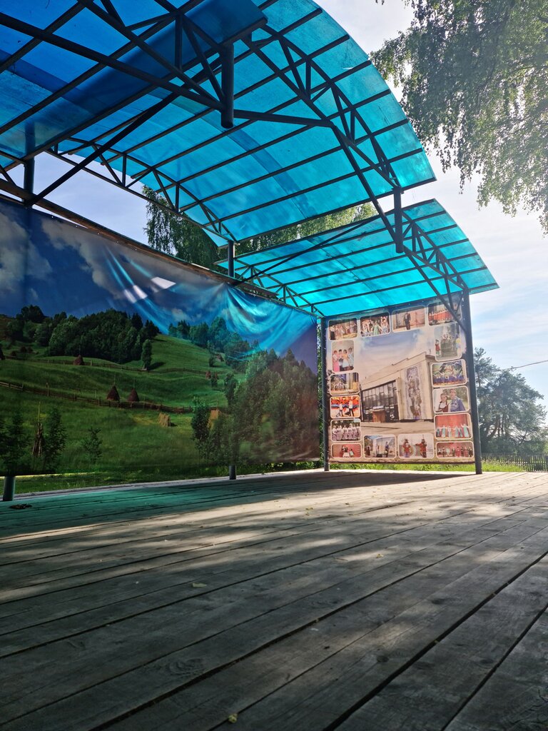 Kültür ve eğlence parkları Подосиновский парк, Kirovskaya oblastı, foto