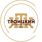 Troitsky Konservny kombinat (Avtodromnaya ulitsa No:100), toptan et ürünleri  Troitsk'ten